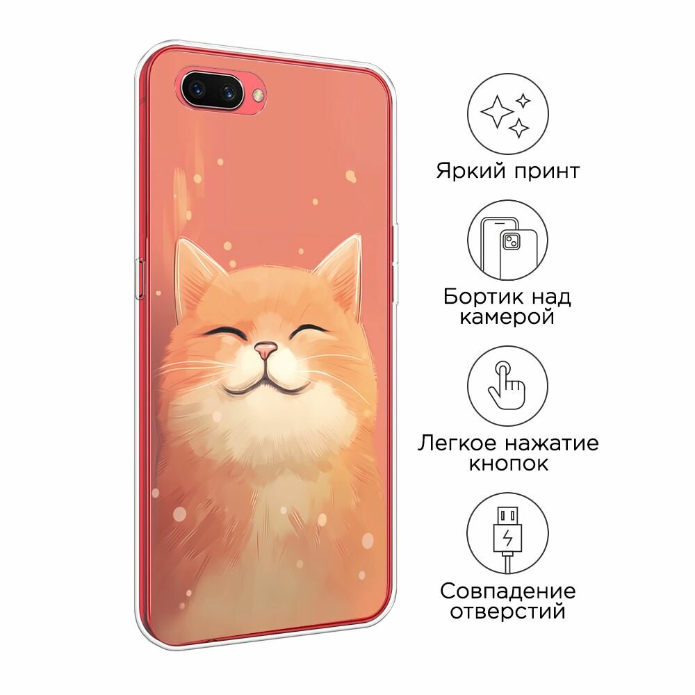 Чехол на Oppo A3s / Oppo A3s с принтом "Довольный рыжий котик" — фото 1
