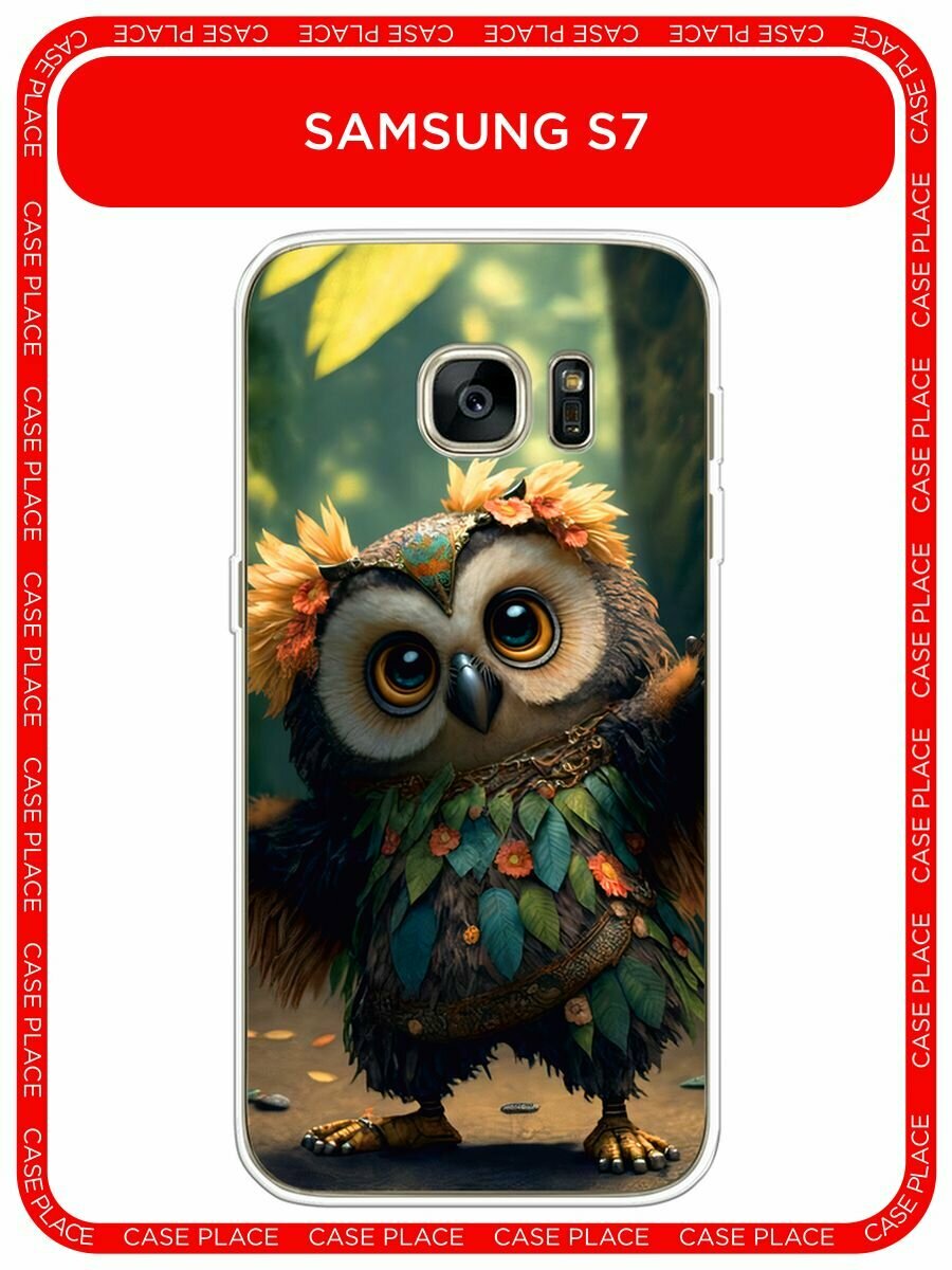 Чехол на Samsung Galaxy S7 / Самсунг Галакси С 7 с принтом "Тропическая сова"