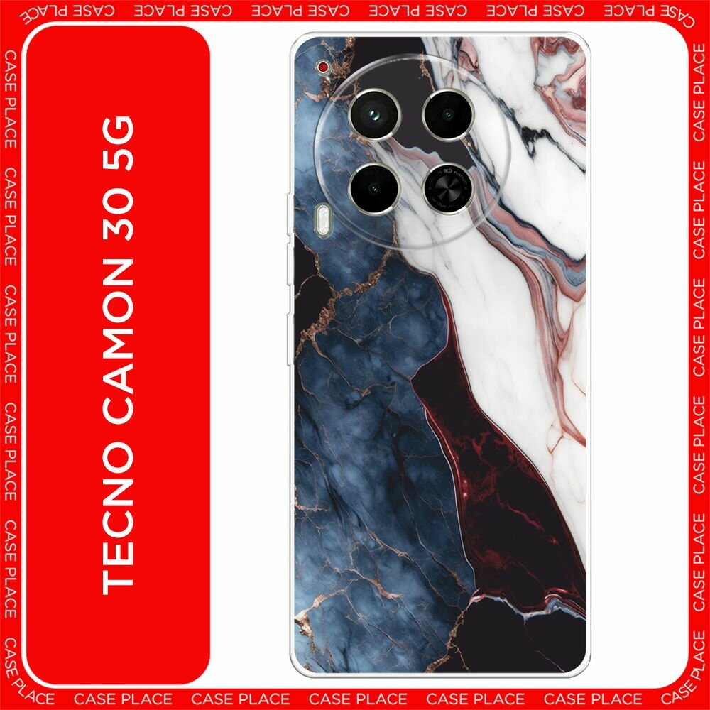 Чехол на Tecno Camon 30 5G / Текно Камон 30 5G с принтом "Благородный мрамор"