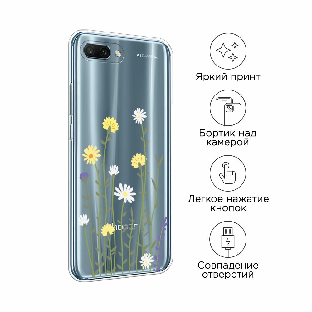 Чехол на Honor 10 / Хонор 10 с принтом "Пучок полевых цветов", прозрачный — фото 1