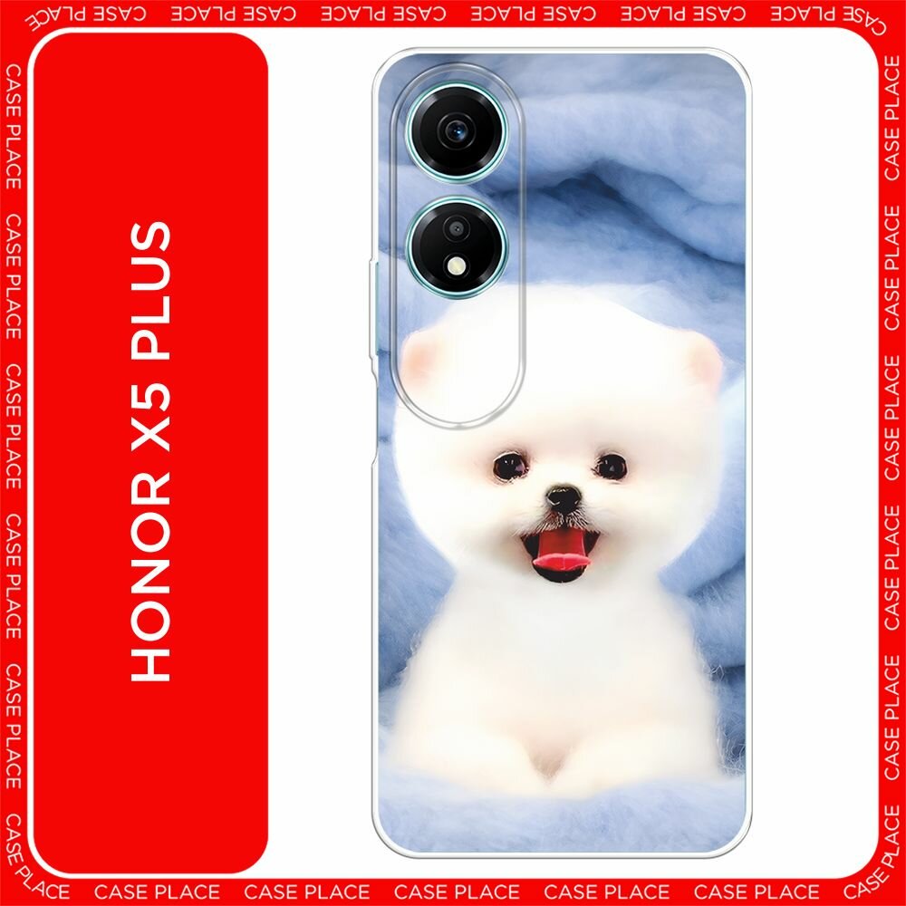 Чехол на Honor X5 Plus / Хонор X5 Плюс с принтом Белый пёсик