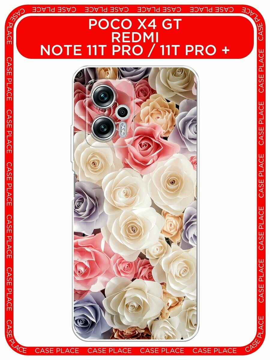 Чехол на Xiaomi Redmi Note 11T Pro Plus / Сяоми Редми Ноте 11Т Про Плюс с принтом "Пастельные розы"