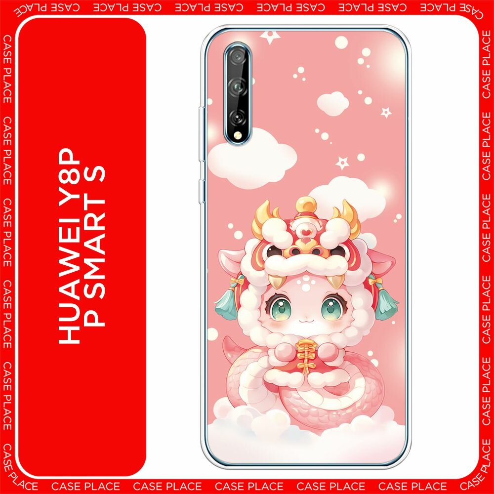 Чехол на Huawei Y8p/P Smart S / Хуавей Y8p/P Smart S с принтом Розовая китайская змейка 1