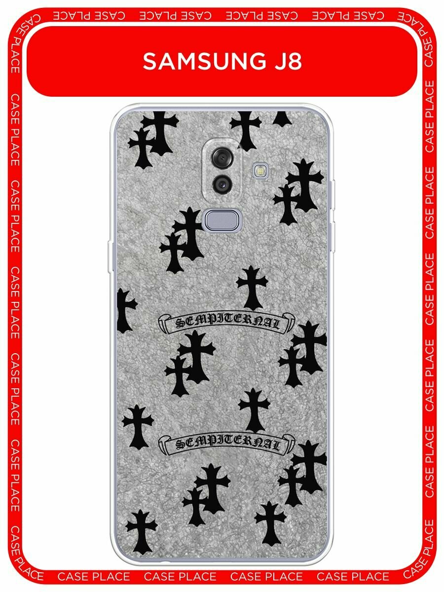 Чехол на Samsung Galaxy J8 / Самсунг Галакси Джей 8 с принтом "Кресты паттерн 3"