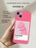 Чехол на Apple iPhone 14 / Айфон 14 с принтом "Pantone Lovable 1 - 14 февраля"