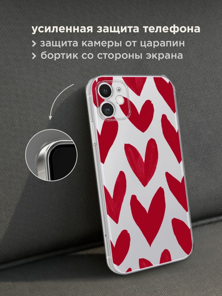 Чехол на Apple iPhone 11 / Айфон 11 с принтом "Красные сердечки рисунок - 14 февраля", прозрачный — фото 1