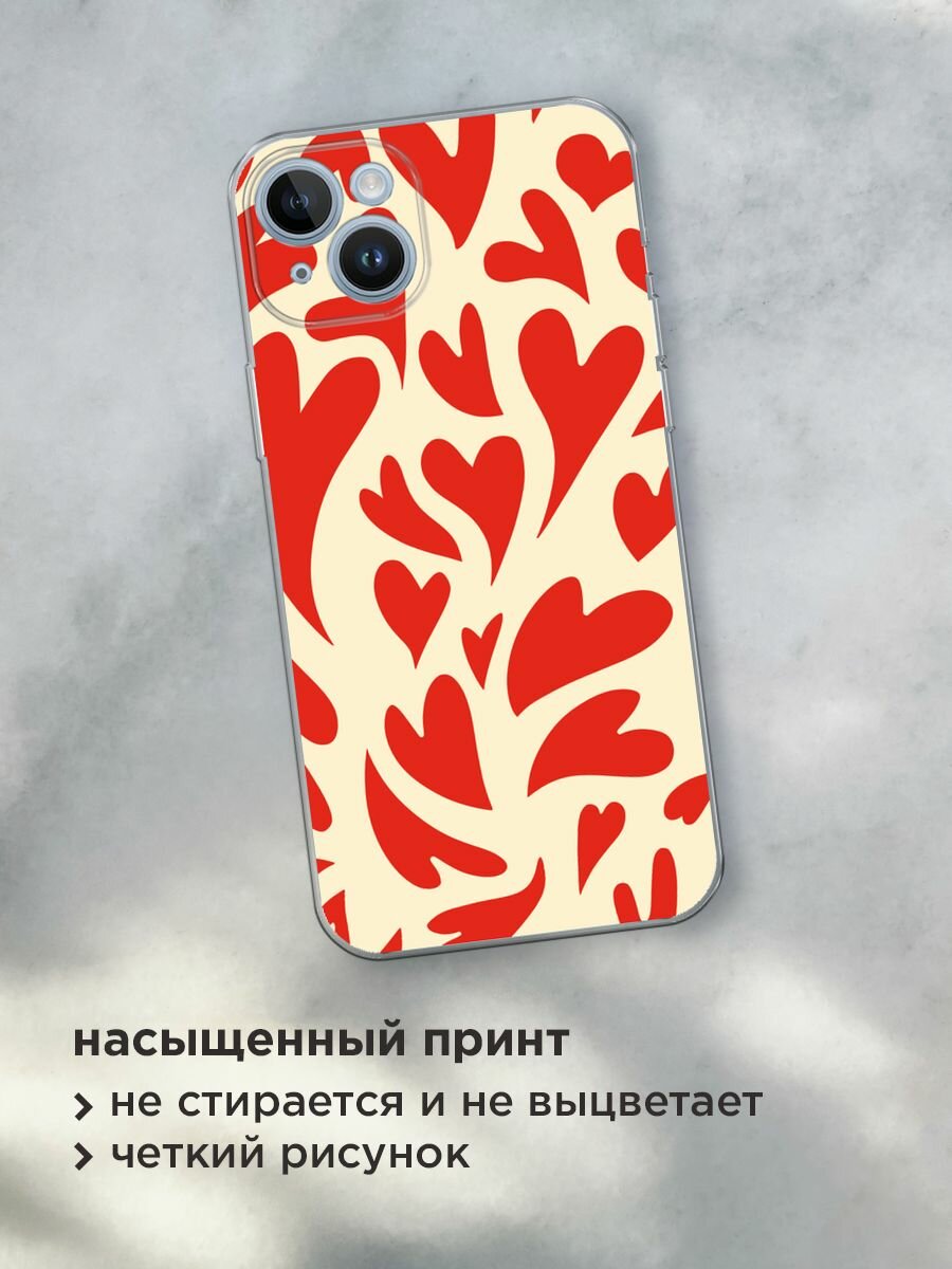 Чехол на Apple iPhone 14 / Айфон 14 с принтом "Crazy hearts 1 - 14 февраля" — фото 1