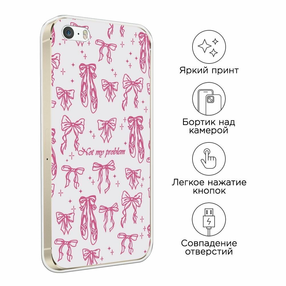 Чехол на Apple iPhone 5/5S/SE / Айфон 5/5S/SE с принтом "Not my problem 1" — фото 1