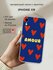 Чехол на Apple iPhone XR / Айфон XR с принтом "Amour art - 14 февраля"