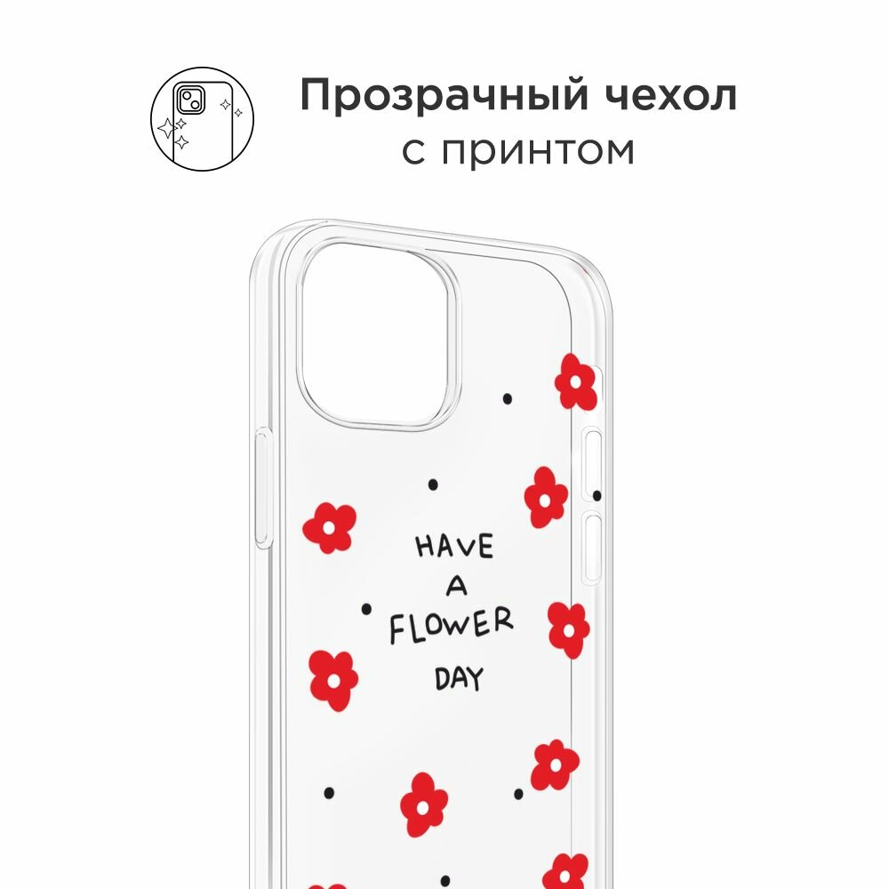 Чехол на Apple iPhone 4/4S / Айфон 4/4S с принтом "Have a flower day 2", прозрачный — фото 1