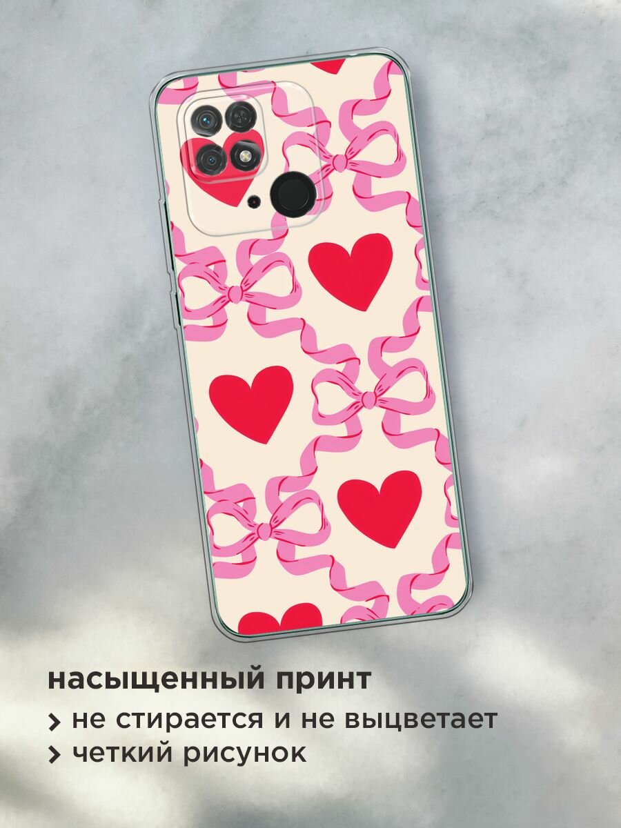 Чехол на Xiaomi Redmi 10C / Сяоми Редми 10C с принтом "Hearts and ribbons 1 - 14 февраля" — фото 1