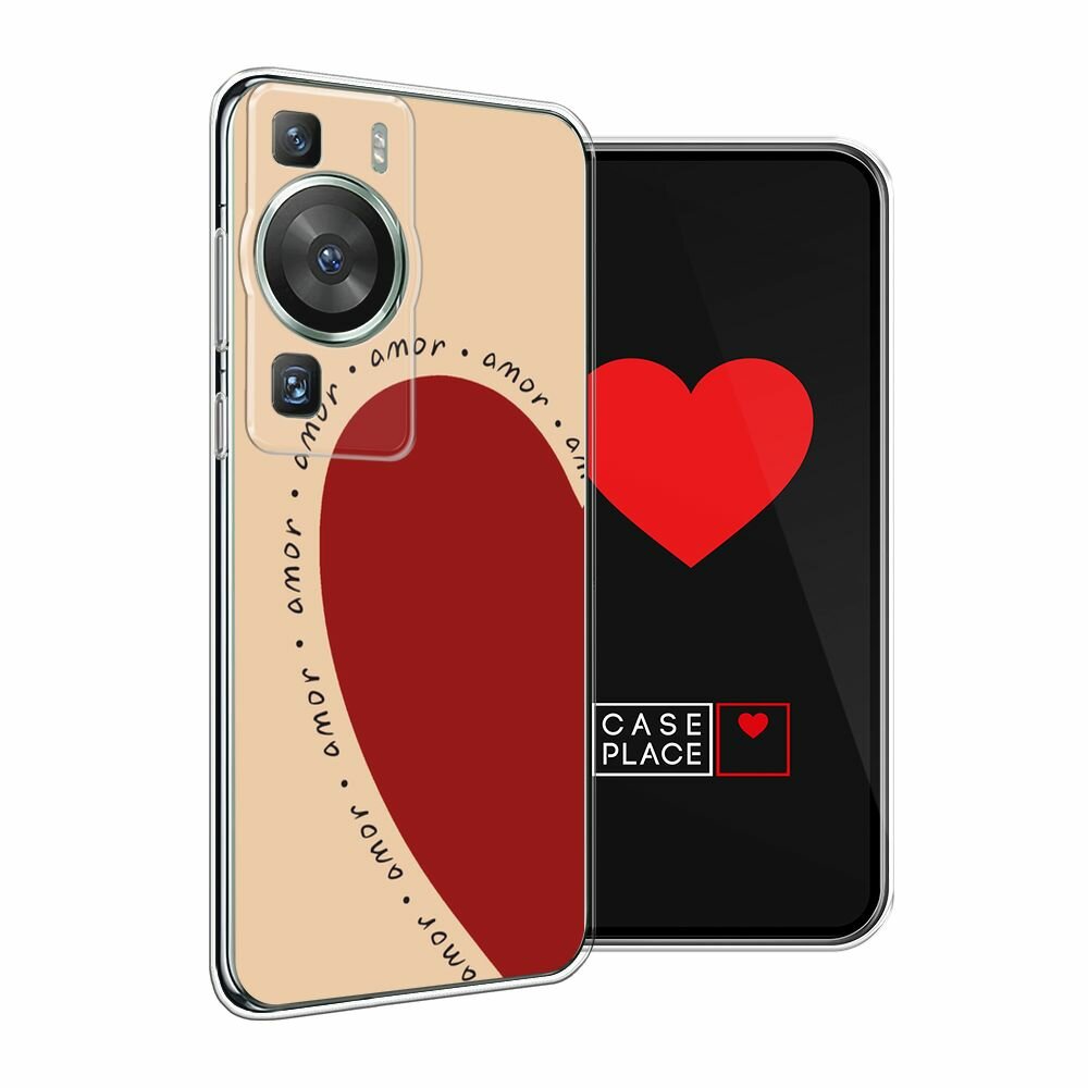 Чехол на Huawei P60/P60 Pro / Хуавей P60/P60 Про с принтом "amor heart 1 - 14 февраля" — фото 1