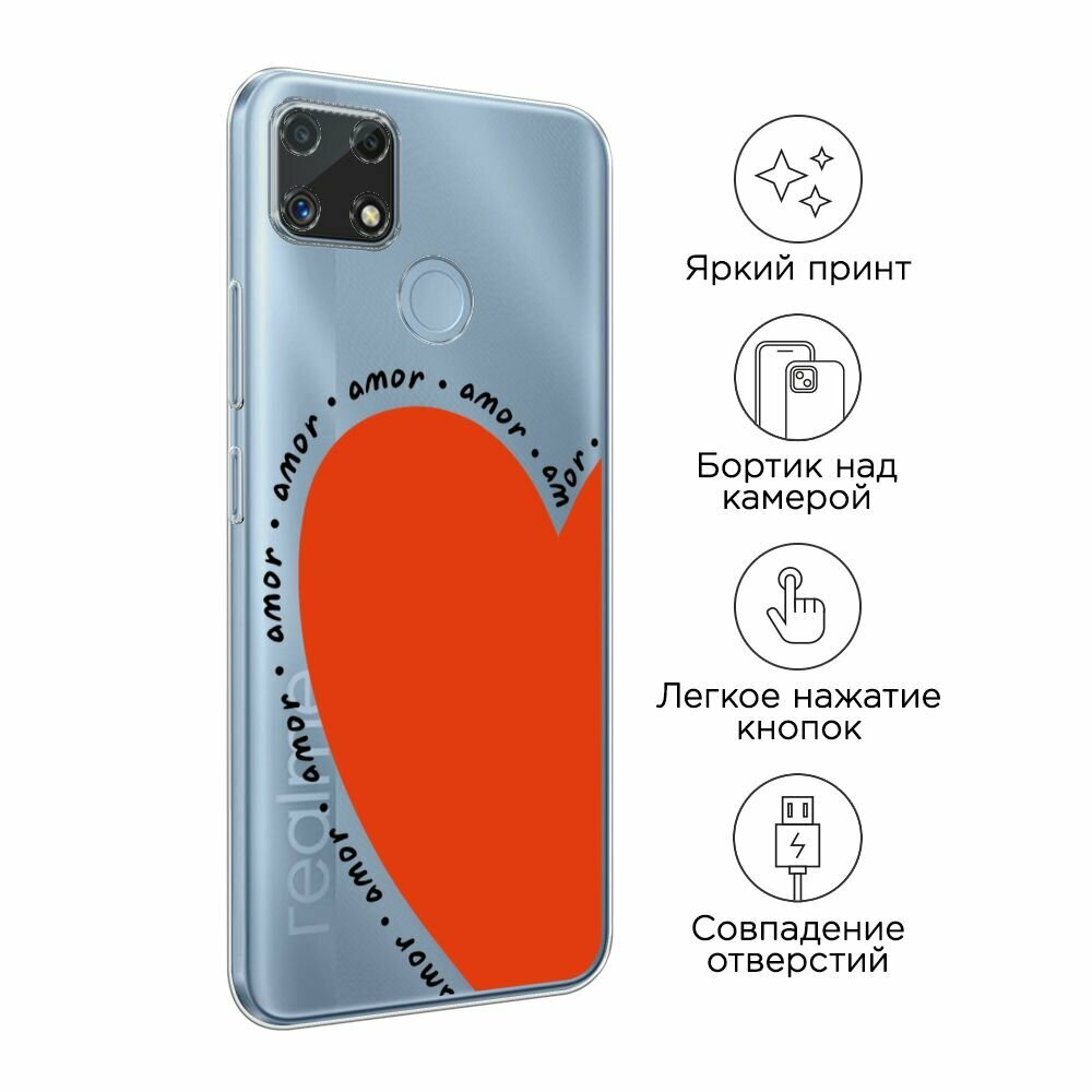 Чехол на Realme C25/C25s / Реалми С25/C25s с принтом "amor heart 2 - 14 февраля", прозрачный — фото 1