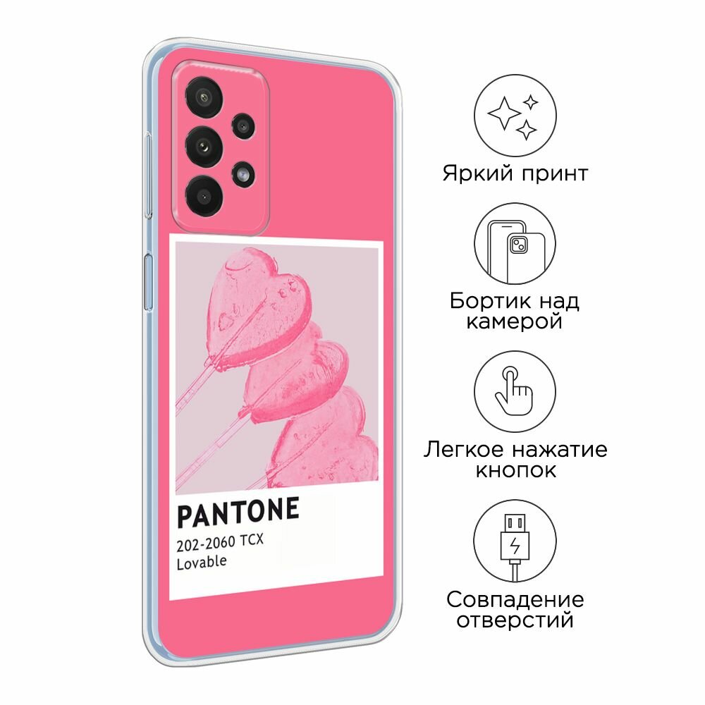 Чехол на Samsung Galaxy A23 / Самсунг Галакси А23 с принтом "Pantone Lovable 1 - 14 февраля" — фото 1