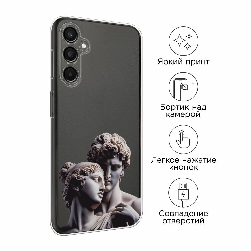 Чехол на Samsung Galaxy A24 / Самсунг Галакси A24 с принтом "Нежные скульптуры - 14 февраля", прозрачный — фото 1