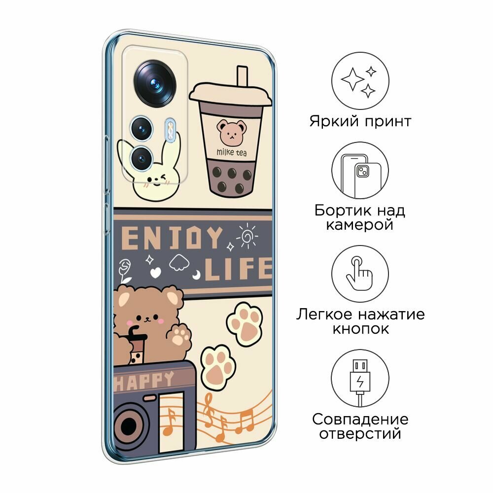 Чехол на Xiaomi 12T/12T Pro / Сяоми 12T/12T Про с принтом "Enjoy life 1" — фото 1