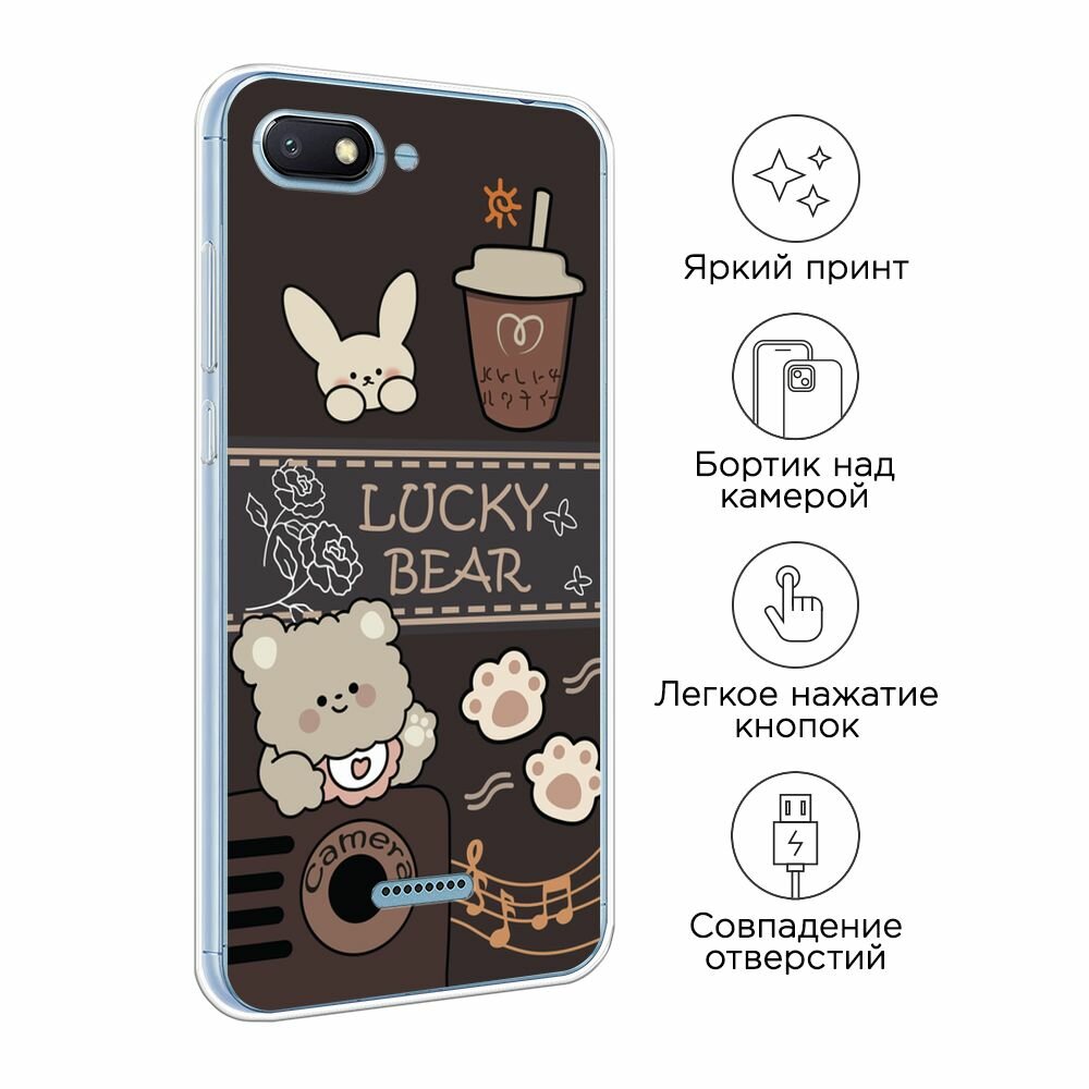 Чехол на Xiaomi Redmi 6A / Сяоми Редми 6А с принтом "Lucky bear coffee 1" — фото 1