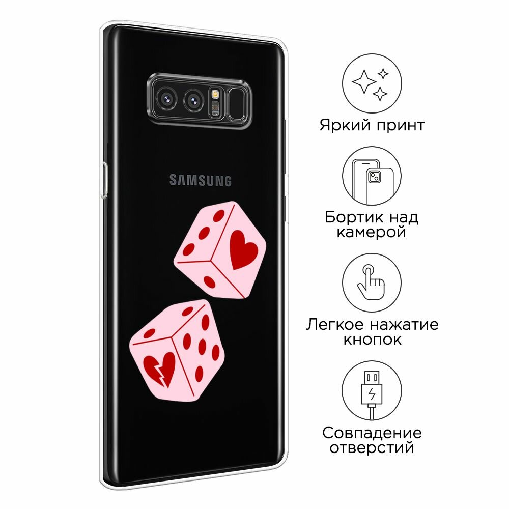 Чехол на Samsung Galaxy Note 8 / Самсунг Галакси Нот 8 с принтом "Игральные кубики любви - 14 февраля", прозрачный — фото 1