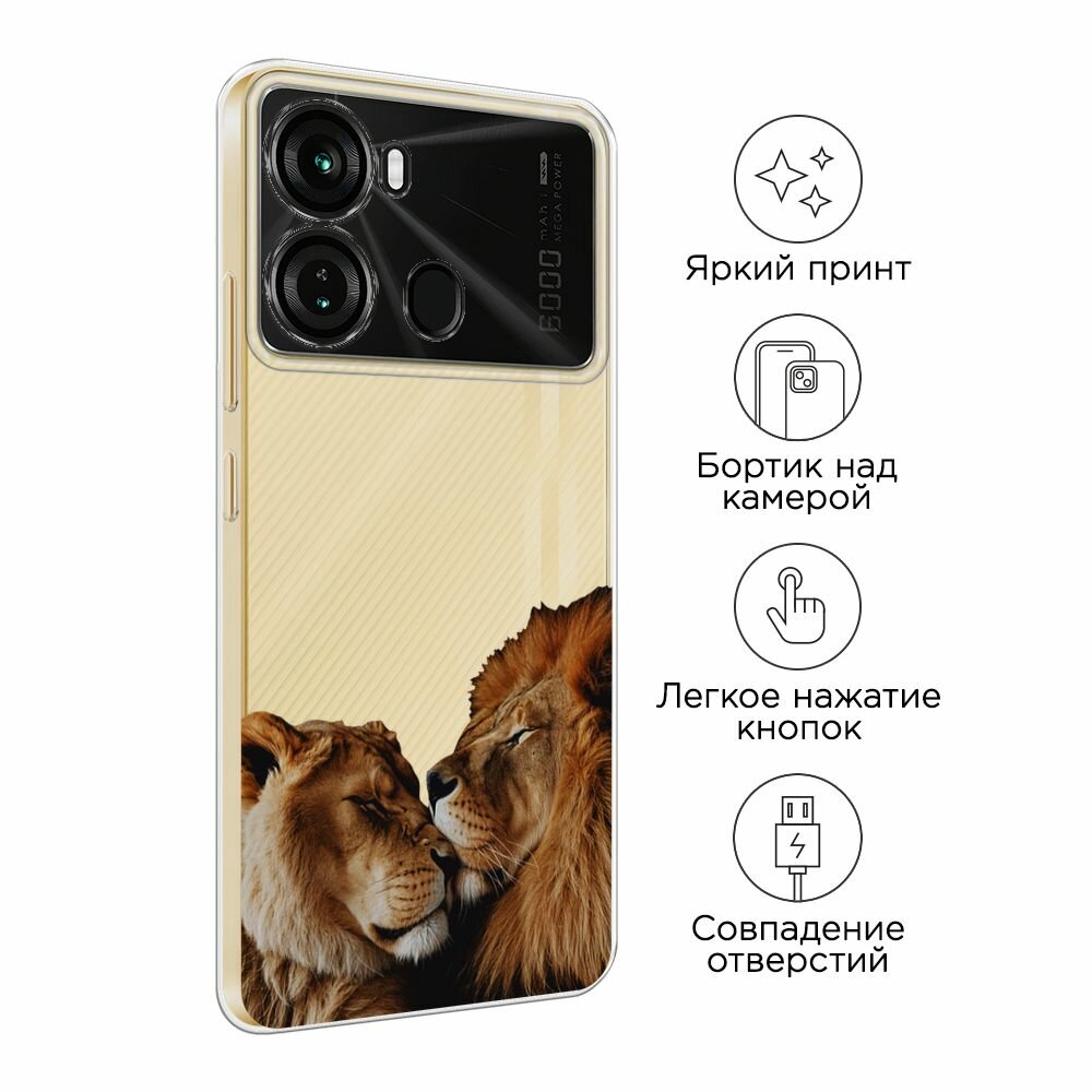 Чехол на Itel P40 / Ител P40 с принтом "Нежные львы - 14 февраля", прозрачный — фото 1