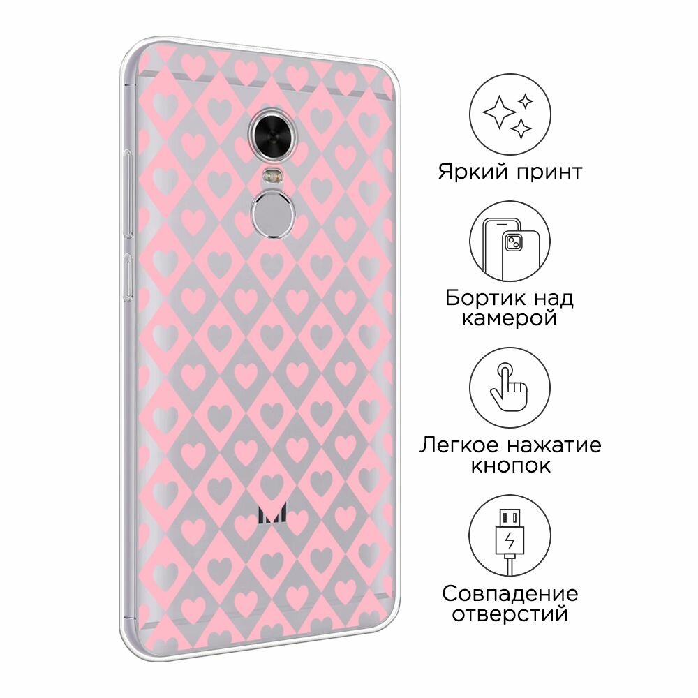 Чехол на Xiaomi Redmi Note 4 (MediaTek) / Сяоми Редми Ноут 4 с принтом "Сердечки и клетка - 14 февраля", прозрачный — фото 1