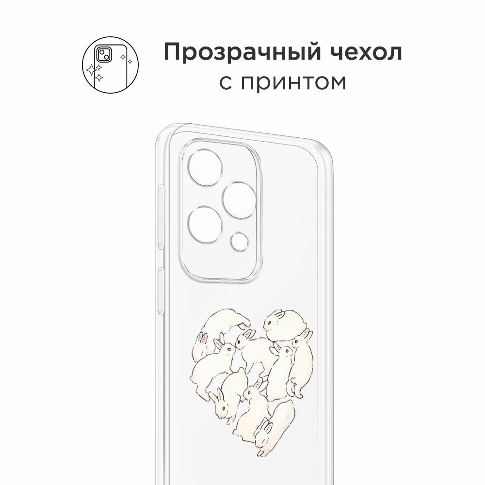 Чехол на Honor Magic 7 Pro / Хонор Мэджик 7 Про с принтом "Сердечко из кроликов 2 - 8 марта", прозрачный — фото 1