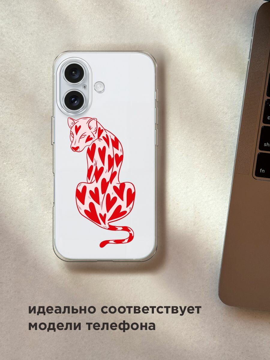 Чехол на Apple iPhone 16 / Айфон 16 с принтом "Heart panther 2 - 14 февраля", прозрачный — фото 1