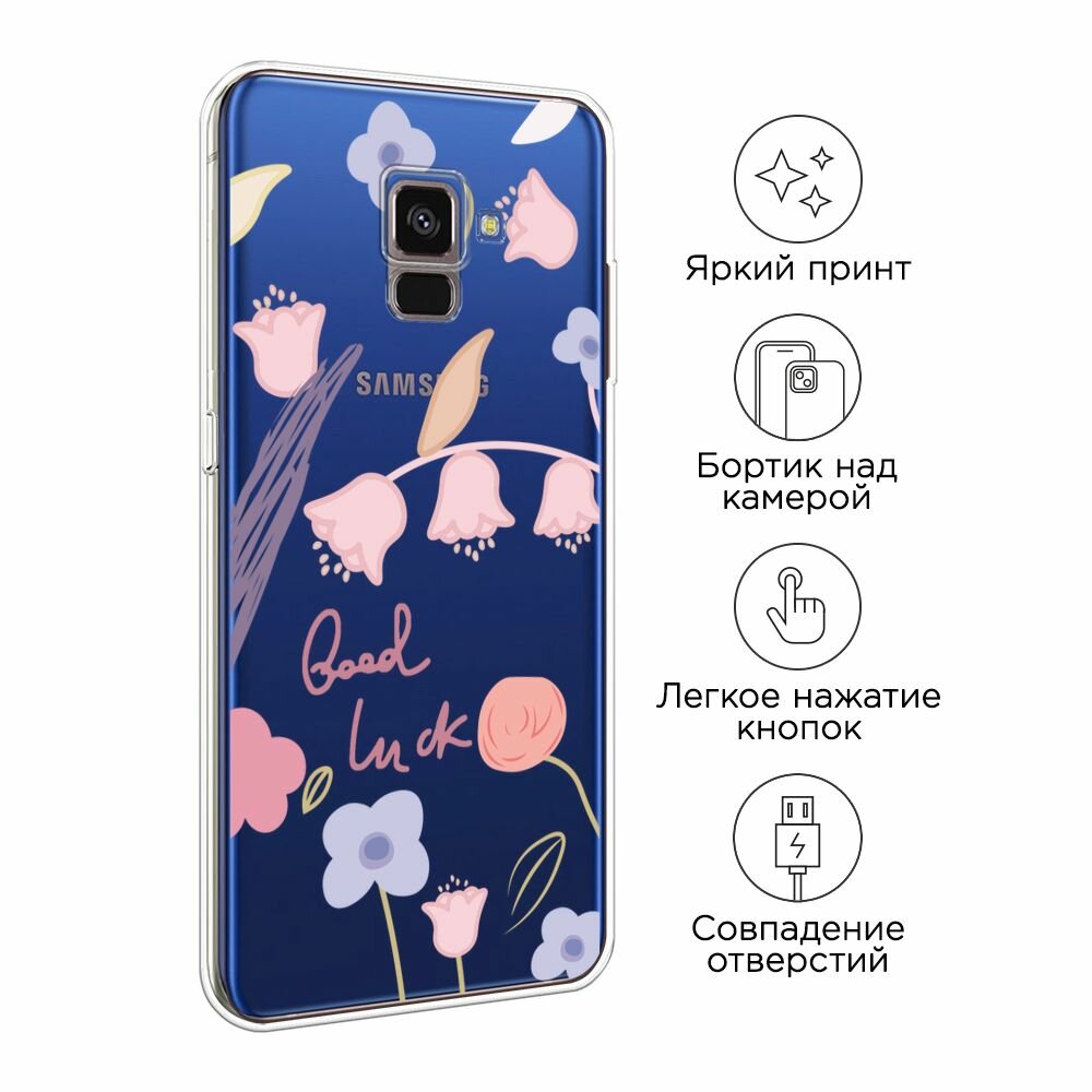 Чехол на Samsung Galaxy A8 2018 / Самсунг Галакси А8 2018 с принтом "Lucky flowers", прозрачный — фото 1