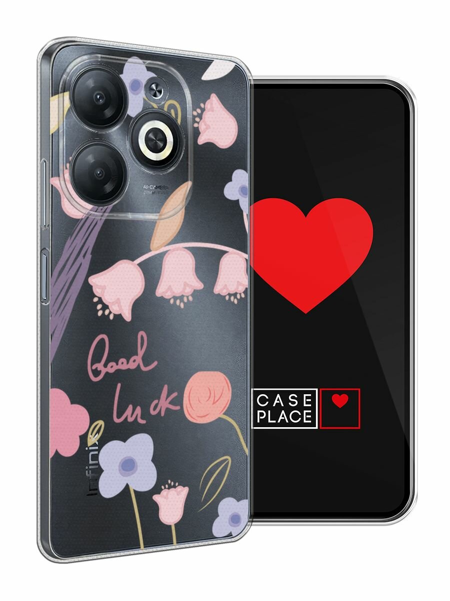 Чехол на Infinix Smart 8 Plus / Инфиникс Смарт 8 Плюс с принтом "Lucky flowers", прозрачный — фото 1