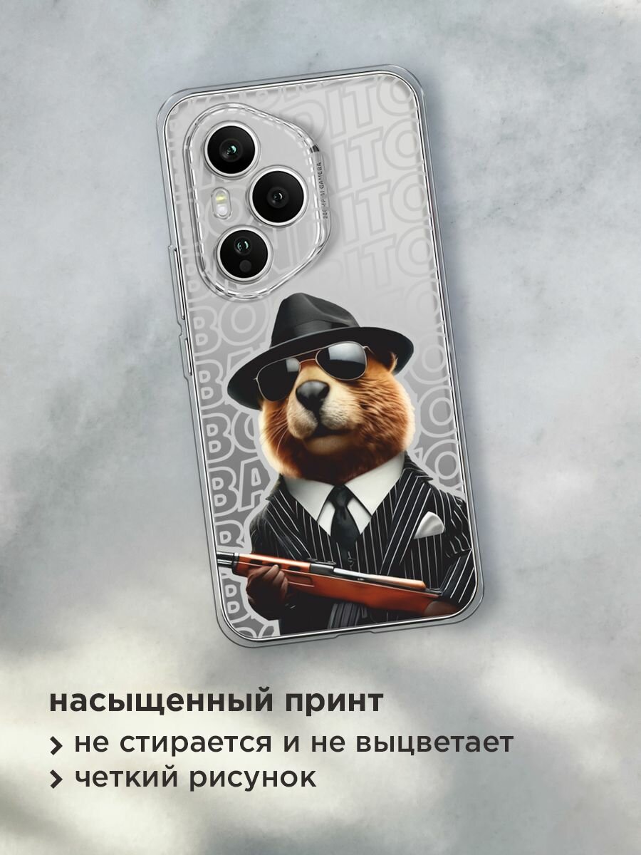 Чехол на Honor 400 Pro / Хонор 400 Про с принтом "Бобрито бандито 2", прозрачный — фото 1