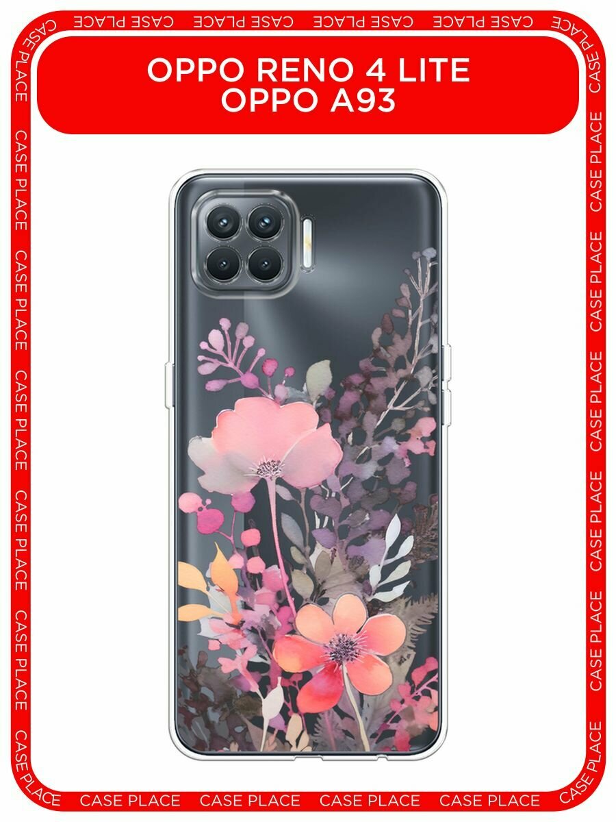 Чехол на Oppo Reno 4 Lite/A93 / Оппо Reno 4 Lite/А93 с принтом "Лиловые полевые цветы", прозрачный