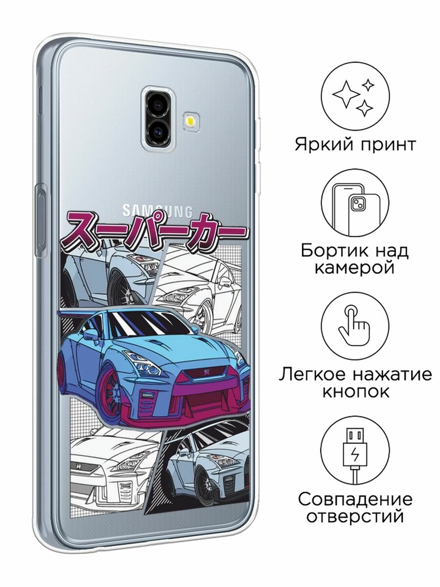 Чехол на Samsung Galaxy J6 + / Самсунг Галакси J6 Плюс 2018 с принтом "JDM коллаж", прозрачный — фото 1