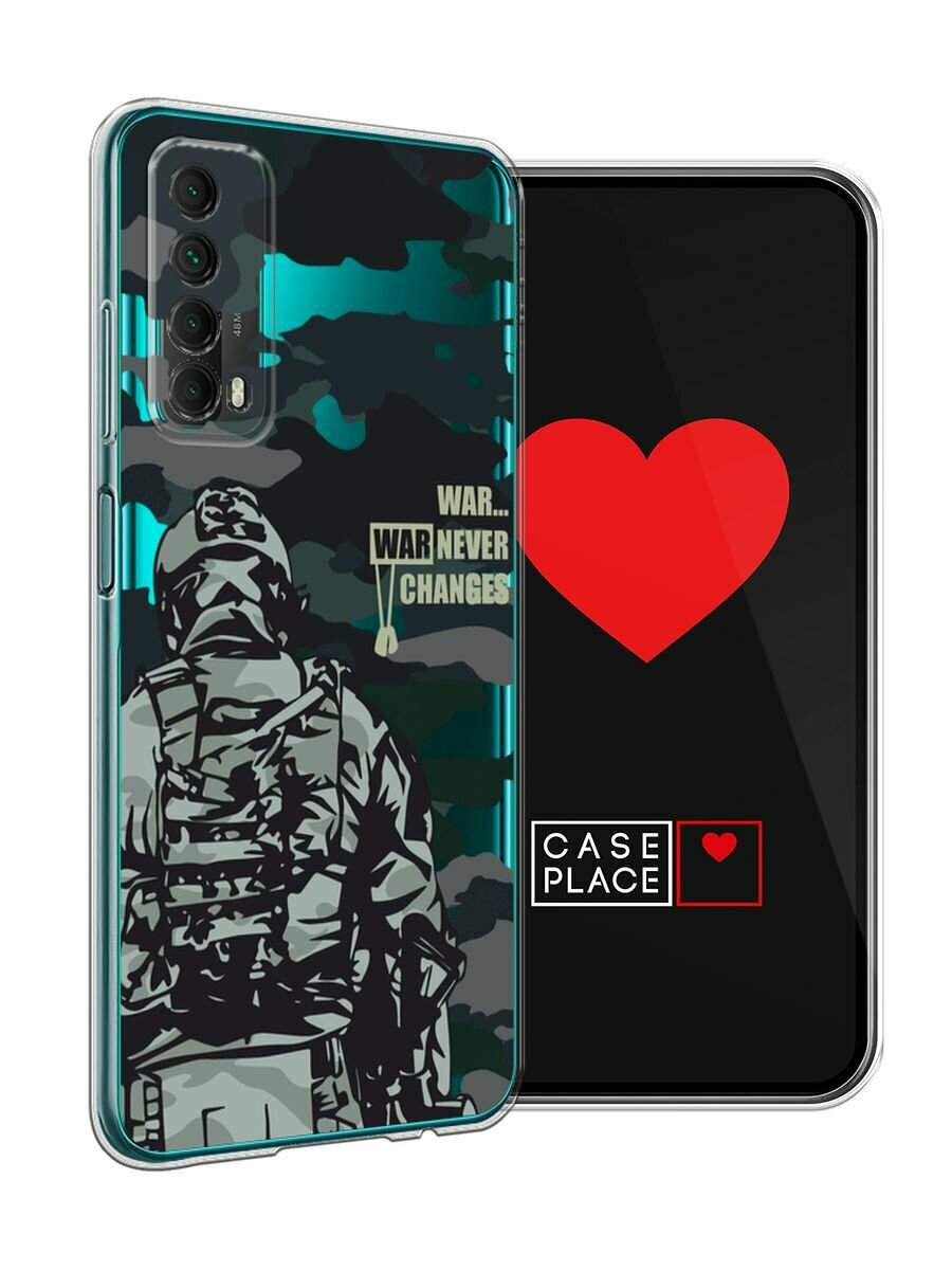 Чехол на Huawei P Smart 2021 / Хуавей П Смарт 2021 с принтом "Камуфляж и солдат", прозрачный — фото 1