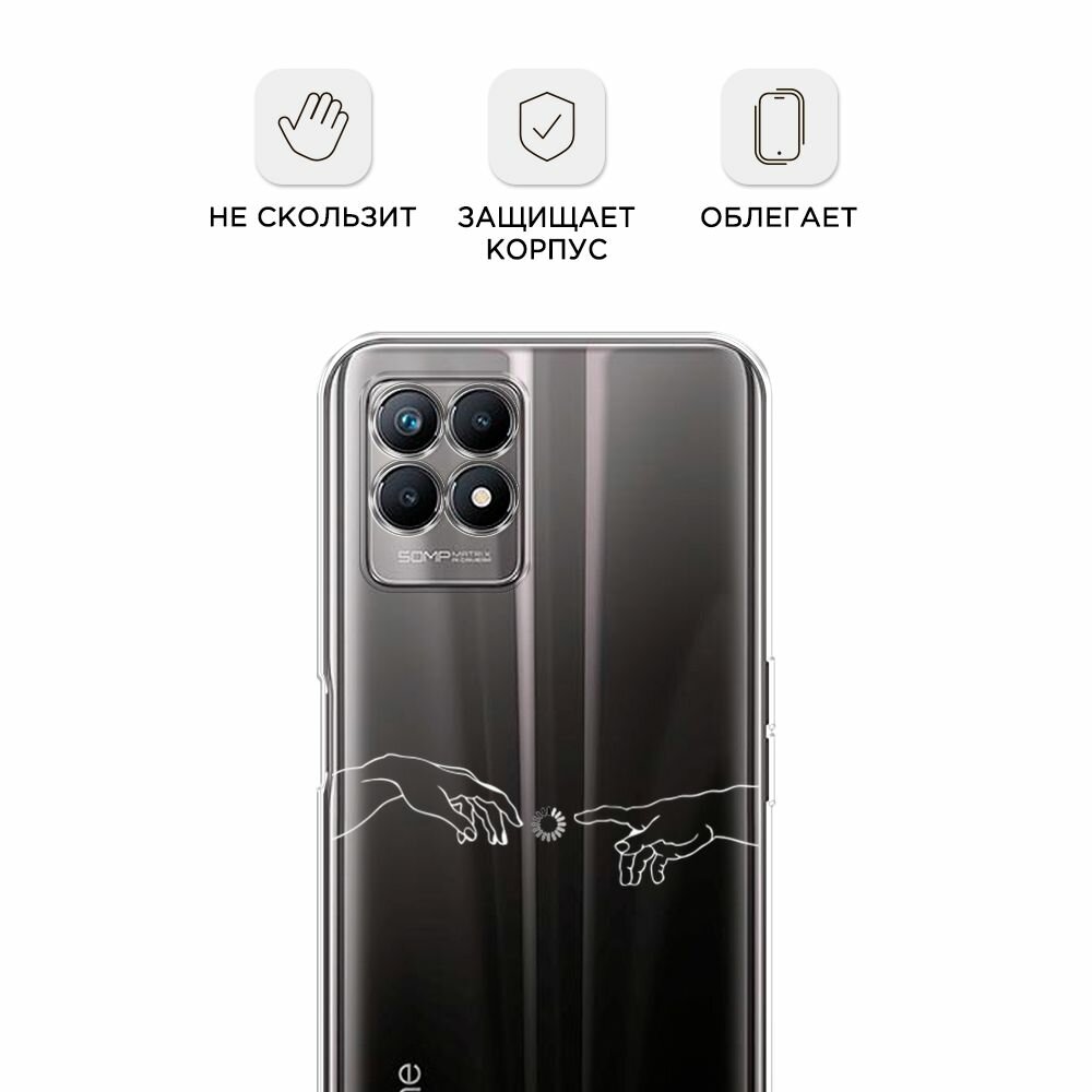 Чехол на Realme 8i / Реалми 8i с принтом "Загрузка творения", прозрачный — фото 1