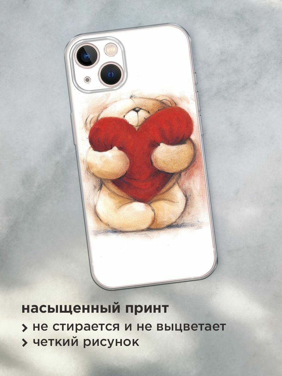 Чехол на Apple iPhone 13 / Айфон 13 с принтом "Мишка с сердцем 1" — фото 1