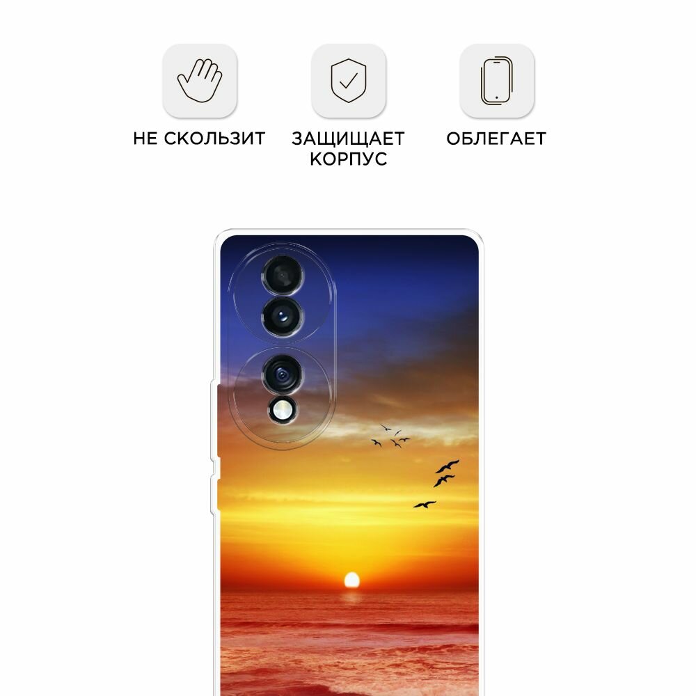 Силиконовый чехол на Honor 70 / Хонор 70 с принтом "закат 3" — фото 1