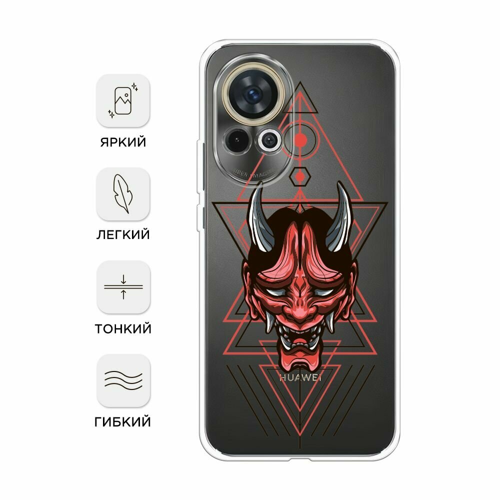 Чехол на Huawei Nova 12/Nova13 / Хуавей Нова 12/Нова 13 с принтом Hanya Oni mask, прозрачный — фото 1