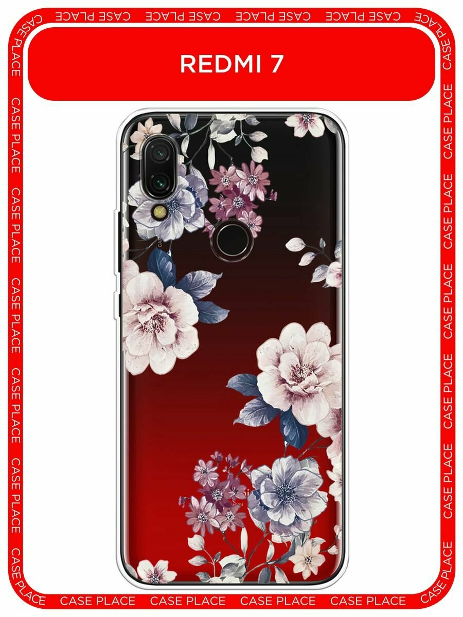 Чехол на Xiaomi Redmi 7 / Сяоми Редми 7 с принтом "Нежные винтажные цветы", прозрачный