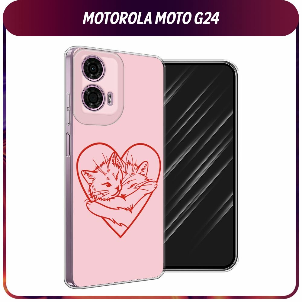 Чехол на Motorola Moto G24 / Моторола G24 с принтом "Влюблённые котики рисунок 1 - 14 февраля"