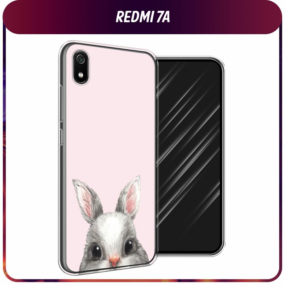 Чехол на Xiaomi Redmi 7A / Сяоми Редми 7А с принтом "Карандашный кролик 1 - 8 марта"