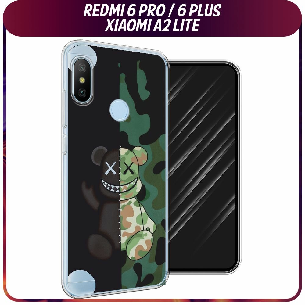 Чехол на Xiaomi Redmi 6 Pro/6 Plus/Mi A2 Lite / Сяоми Редми 6 Про/6 Плюс/Ми A2 Лайт с принтом "KAWS 23 февраля 1"