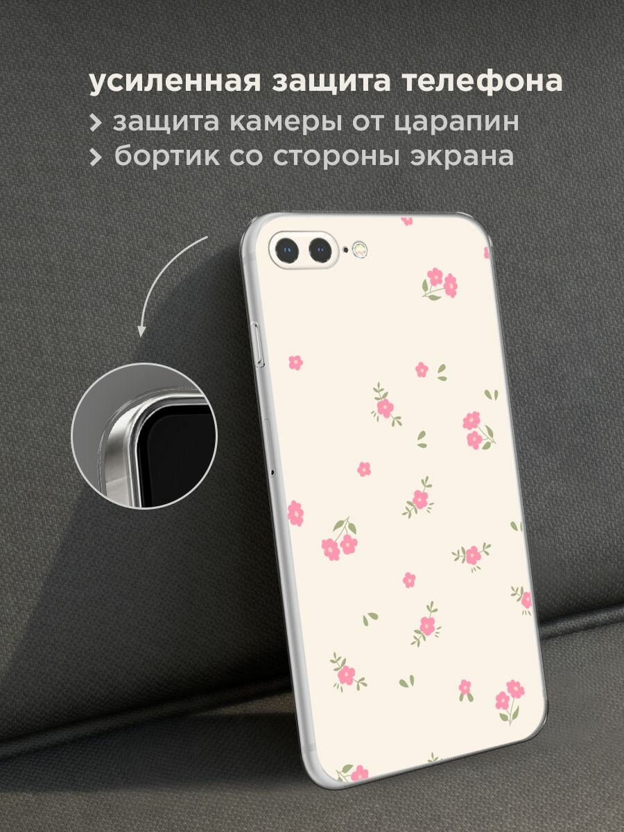 Чехол на Apple iPhone 7 Plus / Айфон 7 Плюс с принтом "Розовые цветочки на бежевом" — фото 1