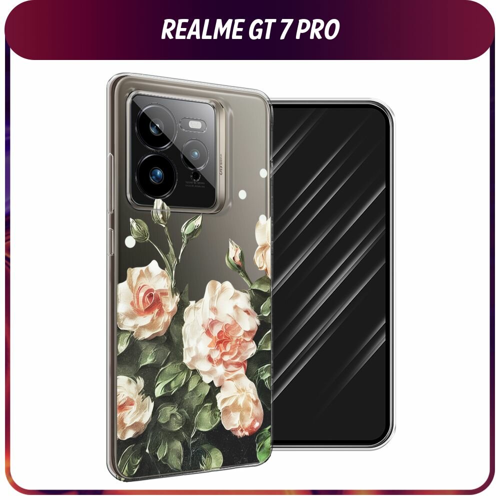Чехол на Realme GT 7 Pro / Реалми GT 7 Про с принтом "Цветочная картина 2", прозрачный