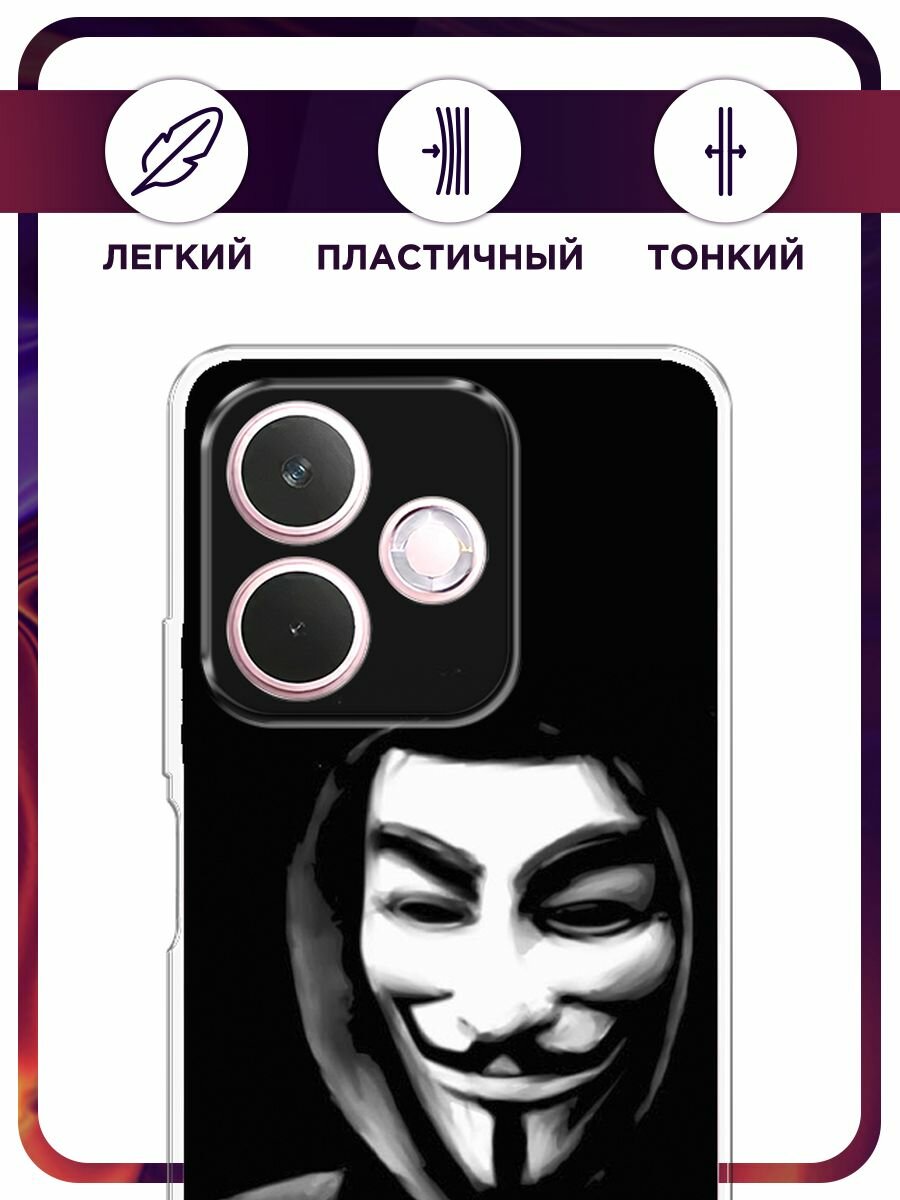Силиконовый чехол на Oppo A5 Pro / Оппо А5 Про с принтом "Анонимус" — фото 1