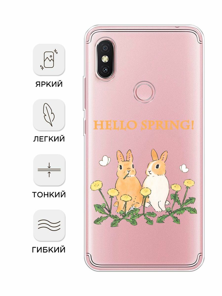 Чехол на Xiaomi Redmi S2 (Redmi Y2) / Сяоми Редми С2 (Редми Y2) с принтом "Весенние кролики", прозрачный — фото 1