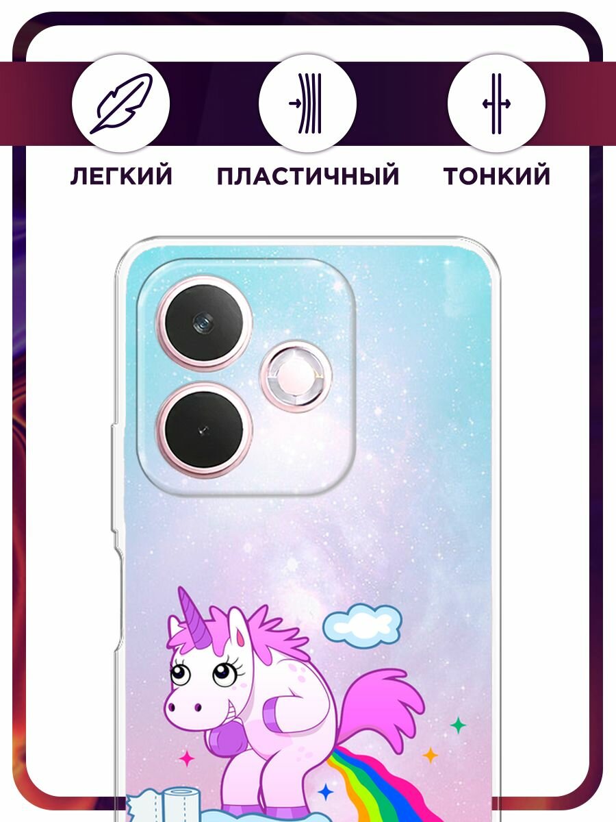 Чехол на Oppo A5 Pro / Оппо А5 Про с принтом "Единорог какает" — фото 1