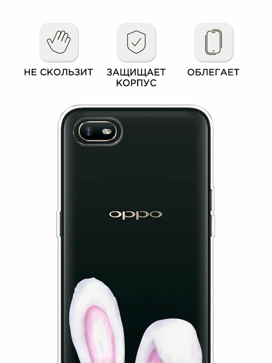 Чехол на Oppo A1k / Оппо А1к с принтом "Кроличьи уши 2", прозрачный — фото 1