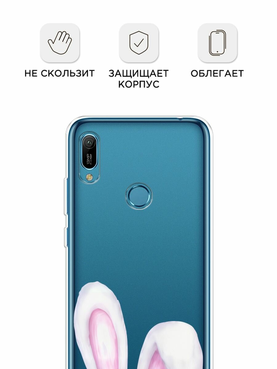 Чехол на Honor 8A/8A Pro/Huawei Y6s/Y6 2019 / Хонор 8А с принтом "Кроличьи уши 2", прозрачный — фото 1