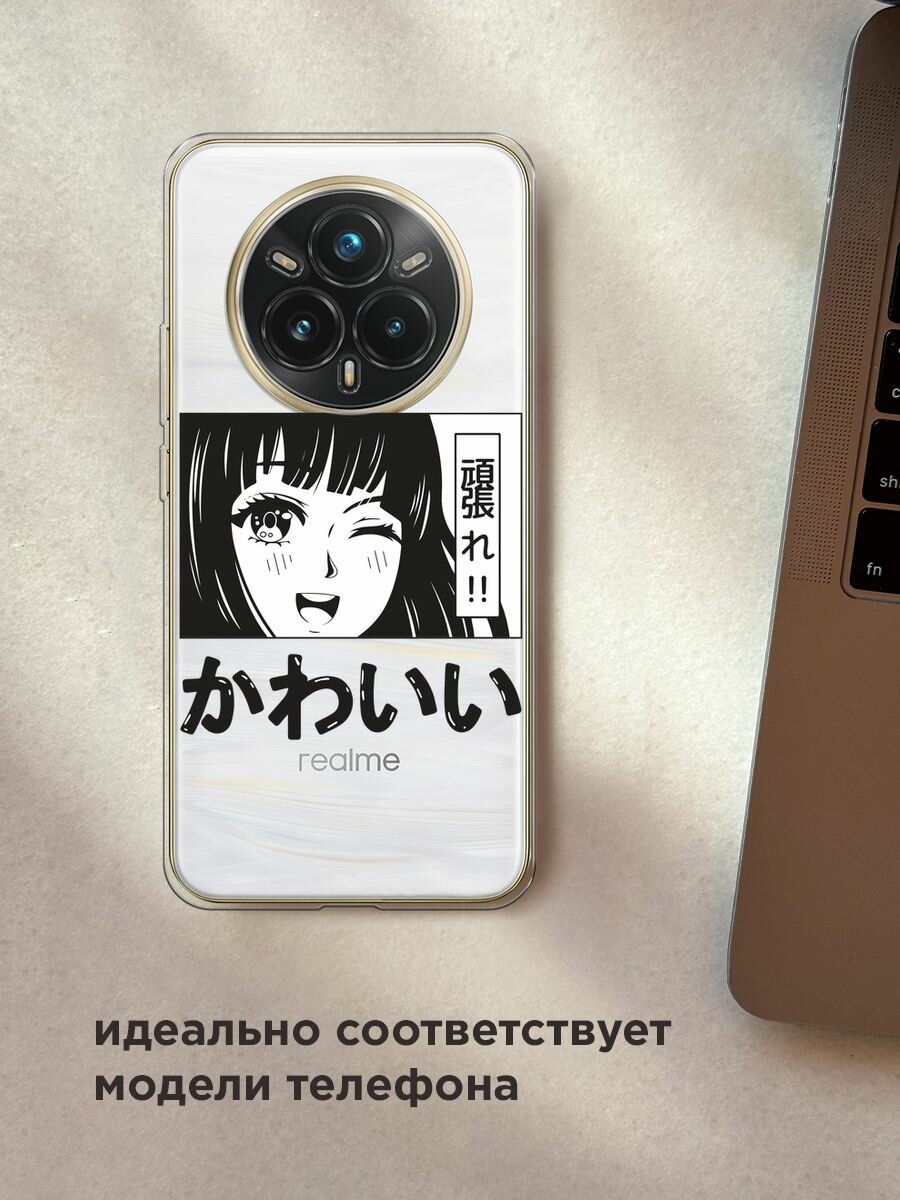 Чехол на Realme 14 Pro+ / Реалми 14 Про+ с принтом "Cute anime girl", прозрачный — фото 1