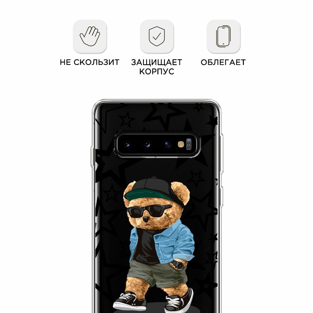 Чехол на Samsung Galaxy S10 / Самсунг Галакси S10 с принтом "Опасное настроение - 23 февраля", прозрачный — фото 1