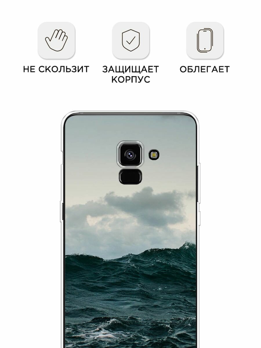 Чехол на Samsung Galaxy A8 + / Самсунг Галакси А8 Плюс 2018 с принтом "Волны 11" — фото 1